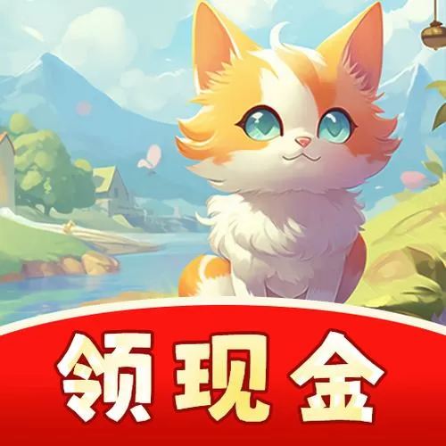 我的小农场红包版图标