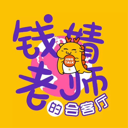 导师带你日赚图标