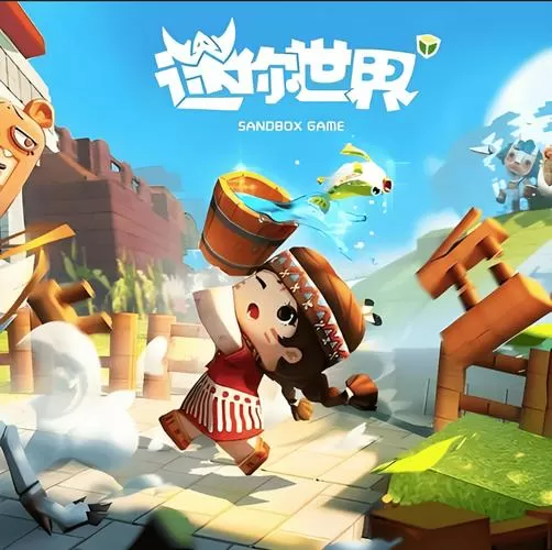 迷你世界一年赚多少钱图标