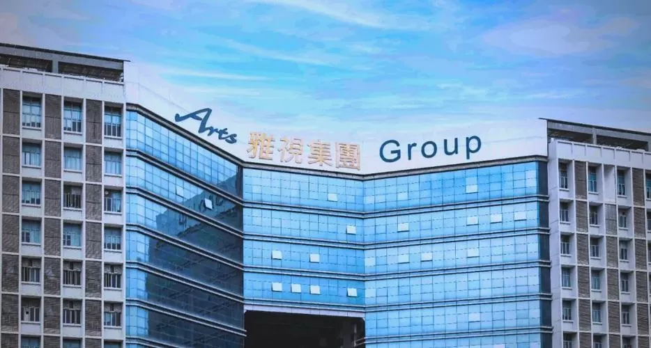 雅视高清截图