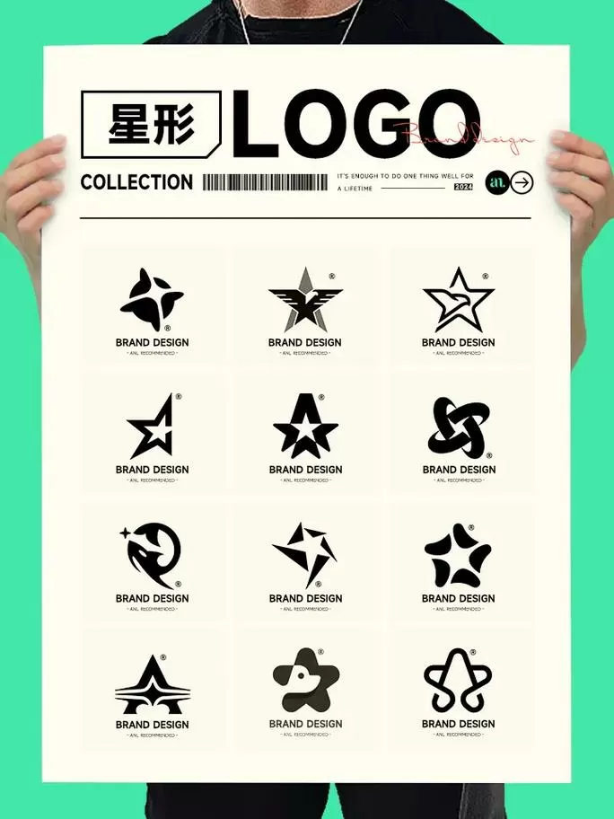 实心五角星和空心五角星图标