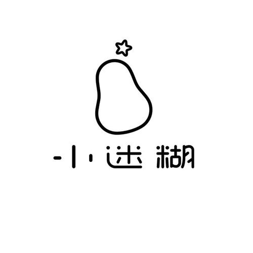 迷迷糊糊图标
