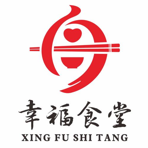 免费下载幸福饭店图标