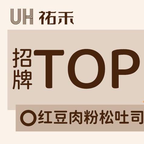 u米兼职平台是真是假截图