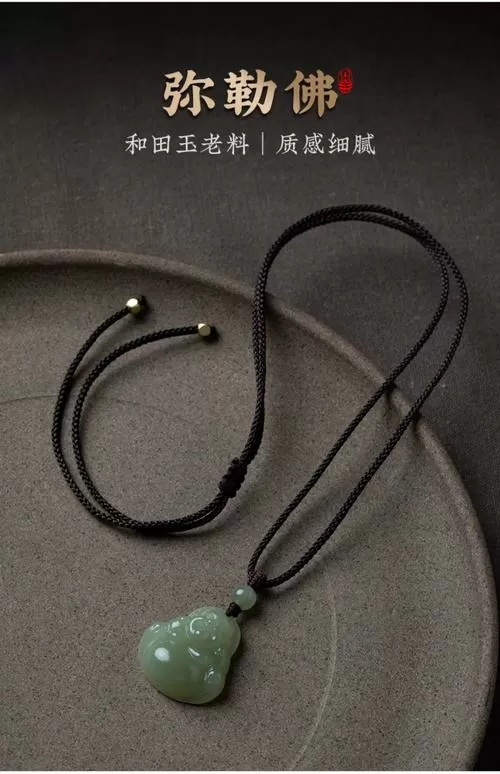 玉吊坠链子怎么穿视频教程图标