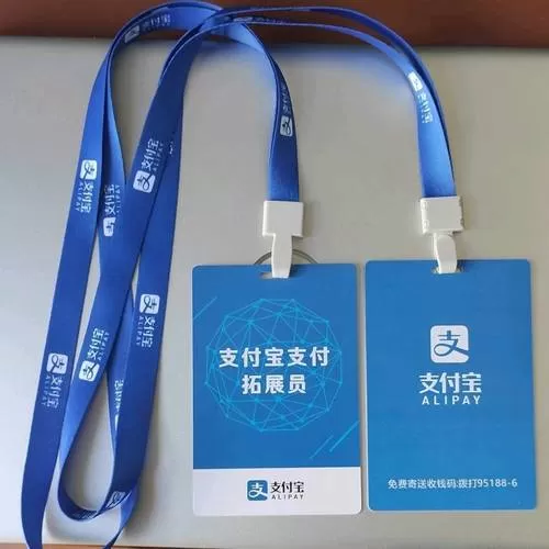 圈小宝怎么下载截图