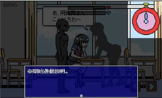 像素时间停止游戏安卓图标