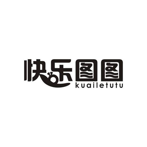 开心图图乐下载安装图标