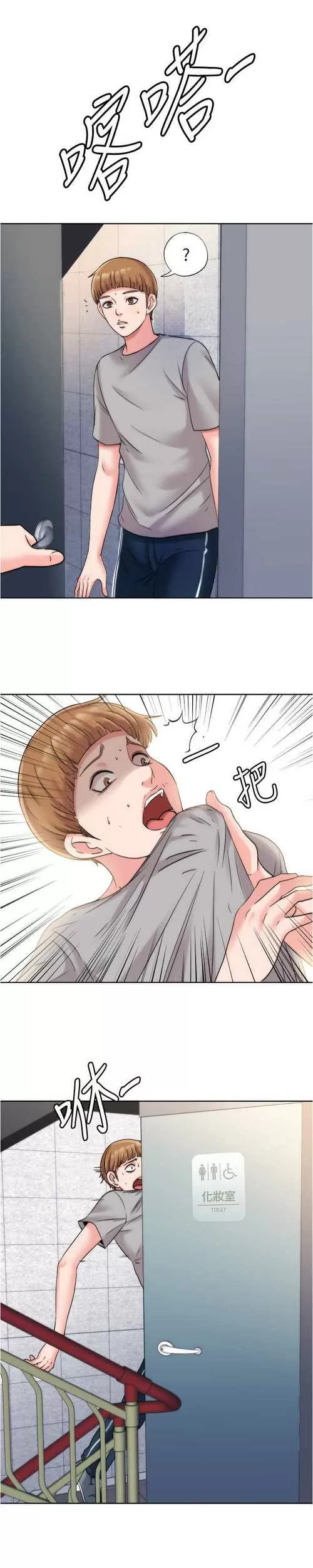 满溢的游泳池无限金币无限钻石图标