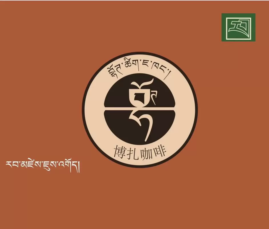 傈僳语与汉语互译器