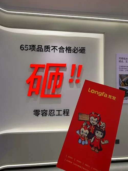 闪电抢红包为什么不自动抢