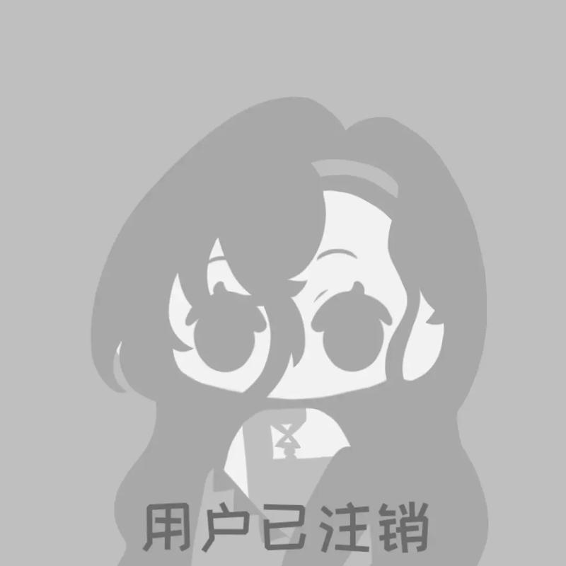 未定事件簿可以注销账号吗图标