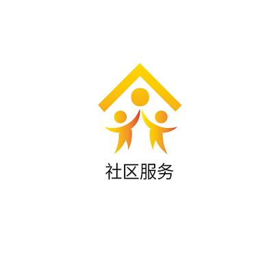 阿木社区截图