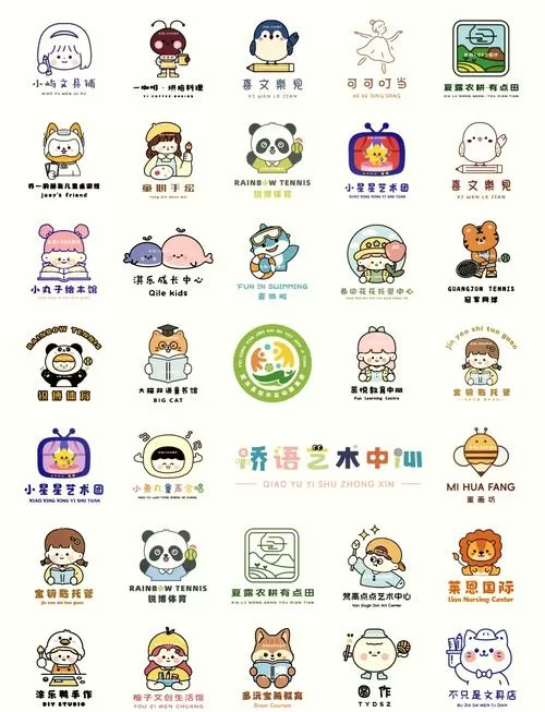 放课后是什么意思图标