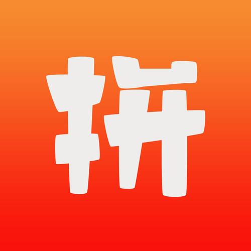 拼字手游截图