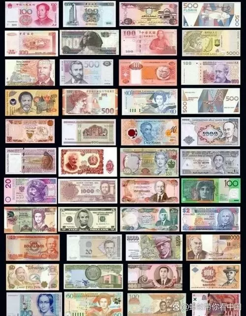 5万瑞尔是多少人民币图标