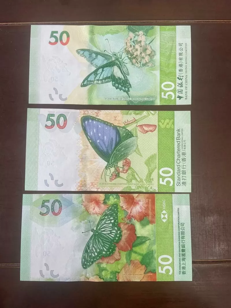 蝴蝶币价格及图片图标