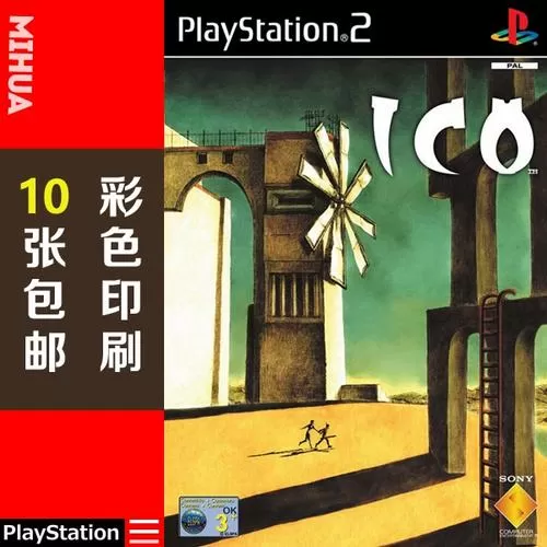 acg汉化组解压密码截图