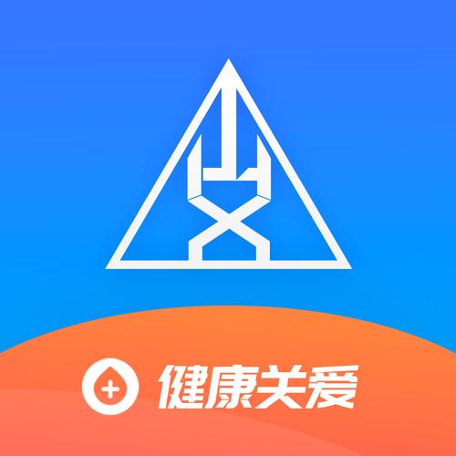 健康大使app下载