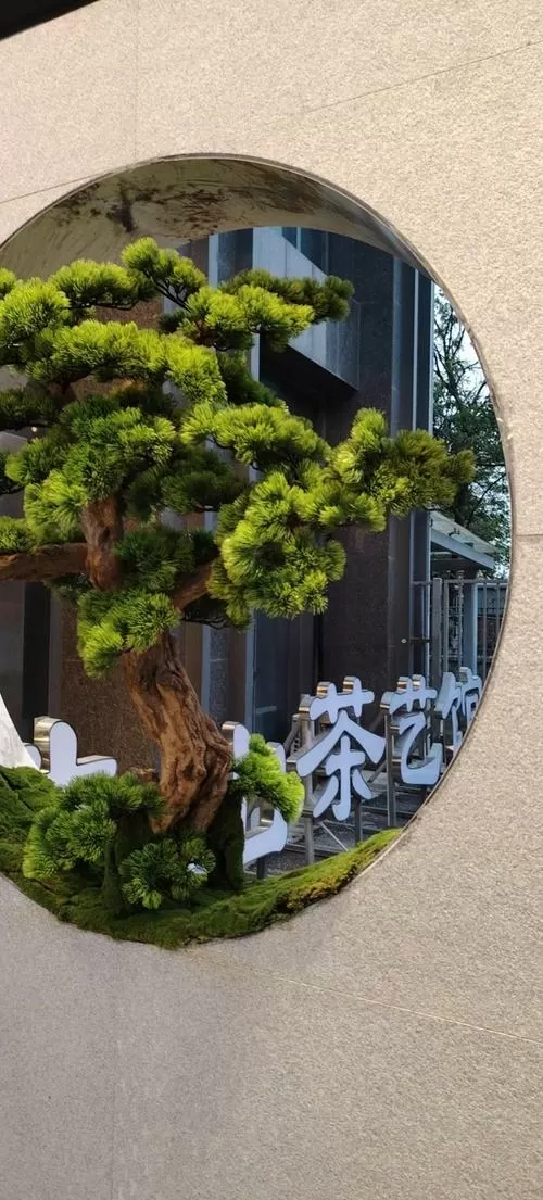 禅境花园有手机版本吗图标