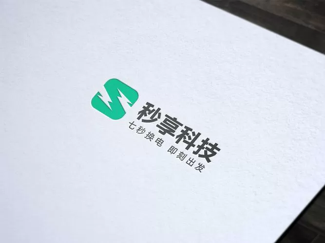 秒享用图标