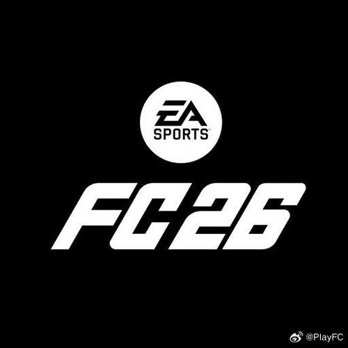 fc26球员数据库截图