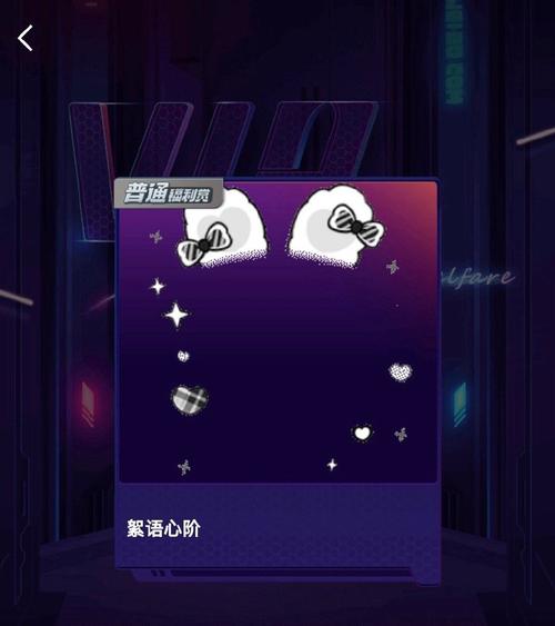 心阶云ssr官网