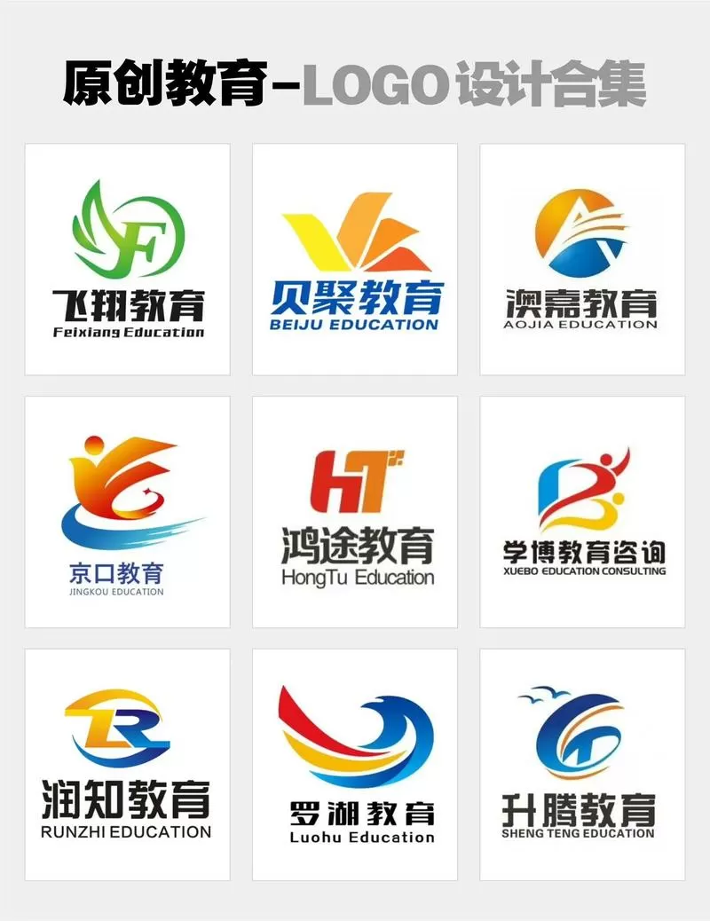 辽宁和教育客户端下载安装截图