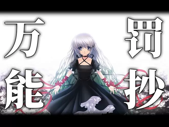 rewrite手机汉化安卓图标