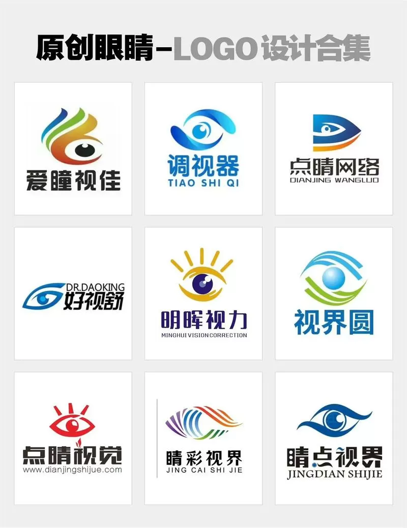 cooleye软件下载地址截图