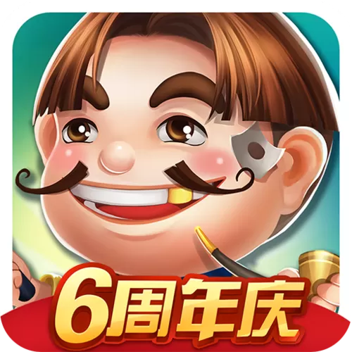 qka中顺斗地主旧版图标