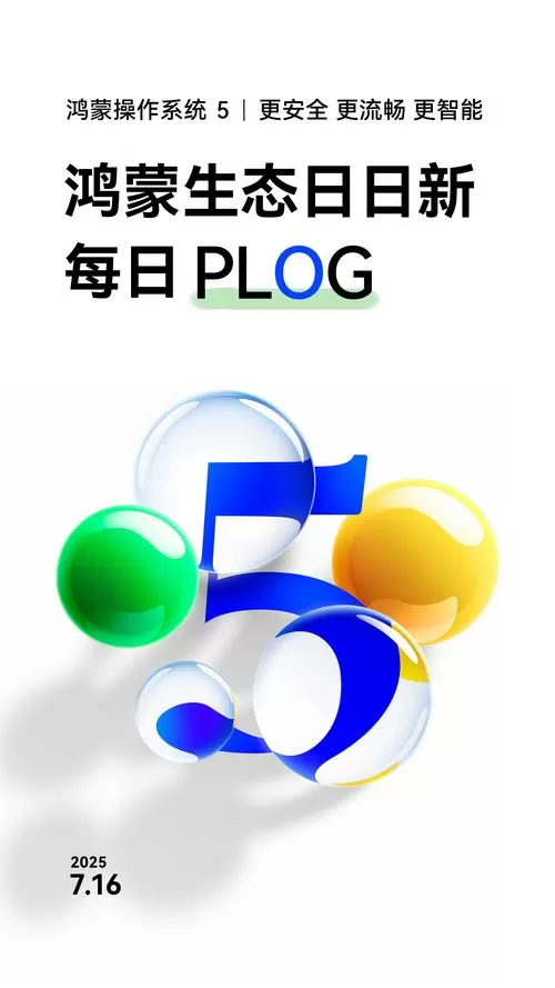ipclient手机版软件图标
