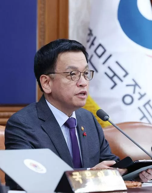 韩国最大在野党将于下月更名图标