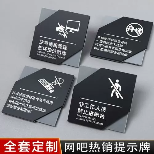 野外冲击战开挂器(免费)图标