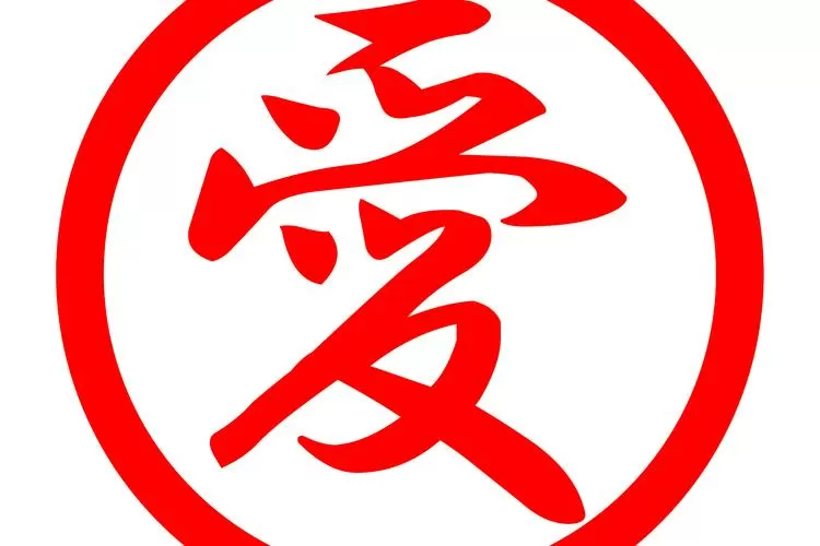 婚后再爱朱轻图标