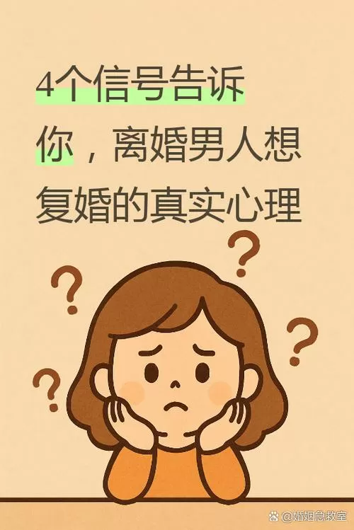 丈夫去世婚姻就自动解除吗