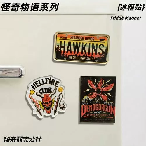 地狱火在哪截图