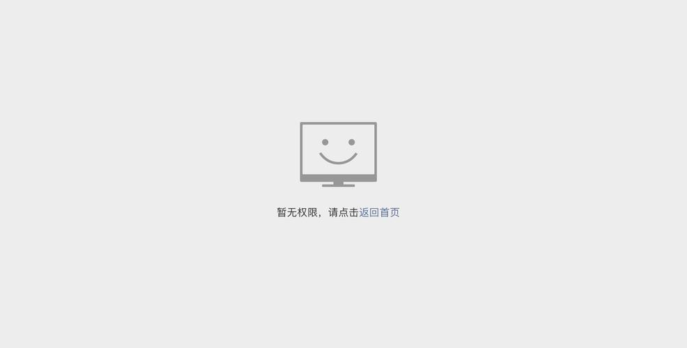 无默认设置是什么意思图标