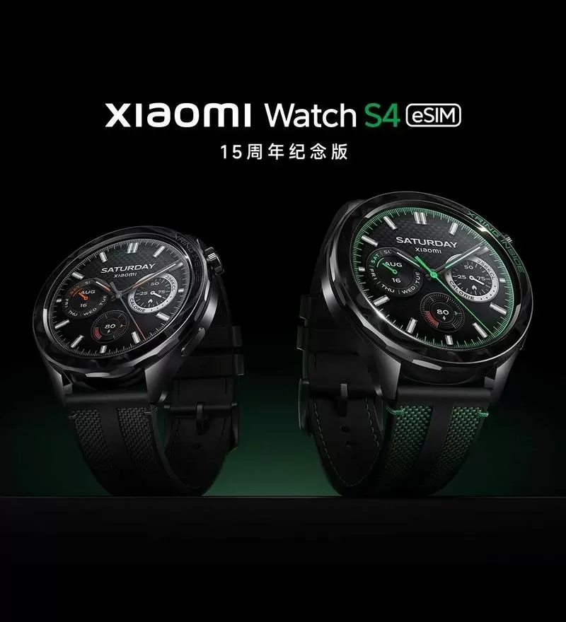 小米watchs4优缺点图标