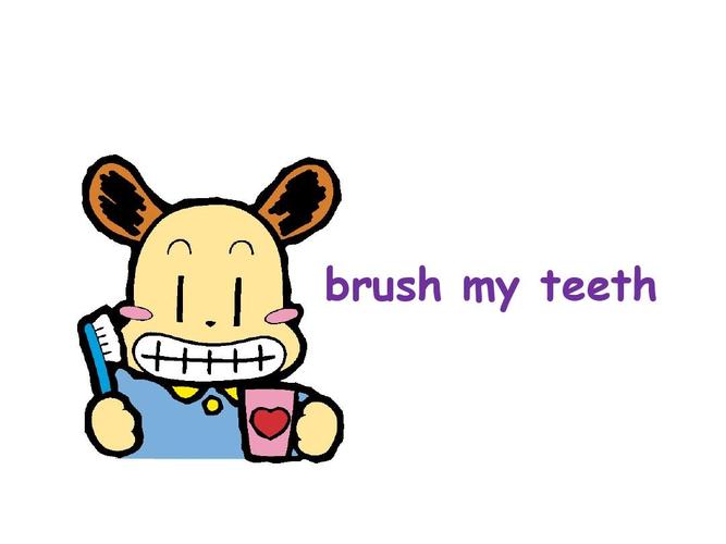 cut my teeth on图标