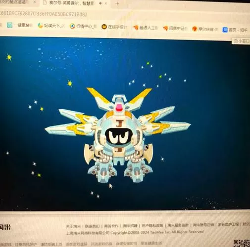 赛尔号如何进入怀旧服图标