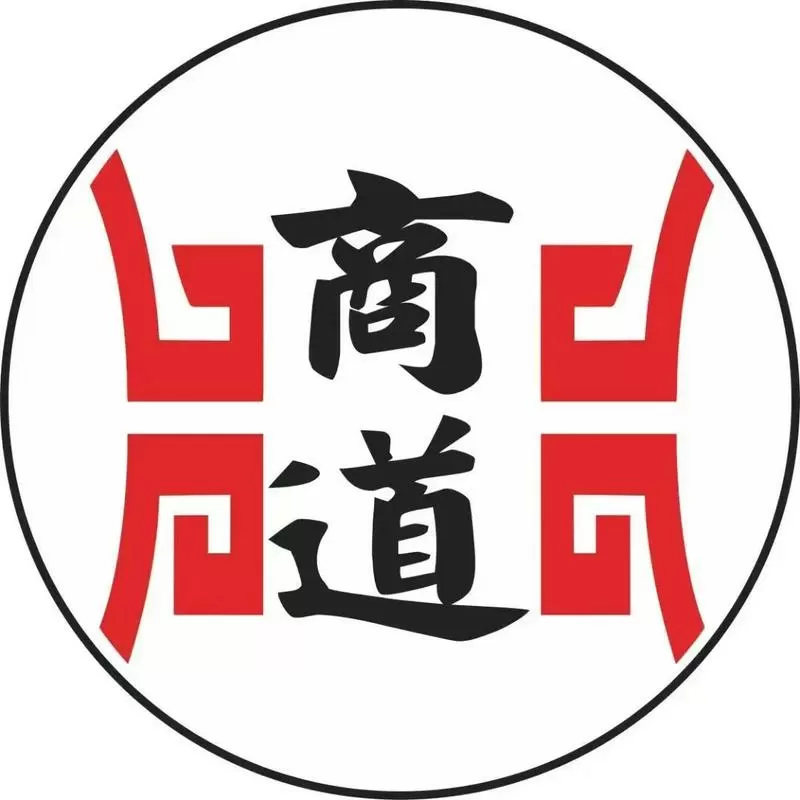 古代商人经商之道图标