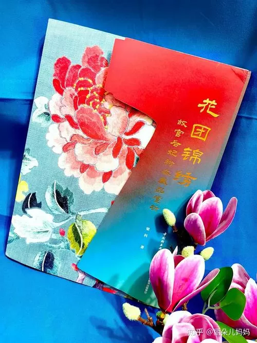 花团锦绣赚钱是真的吗图标