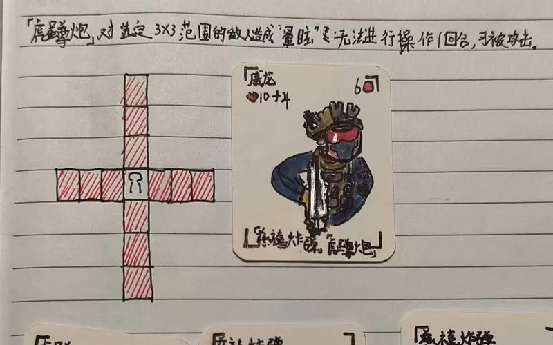 方舟手游怎么卡bug龙