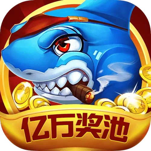旧版捕鱼寻宝官网下载图标