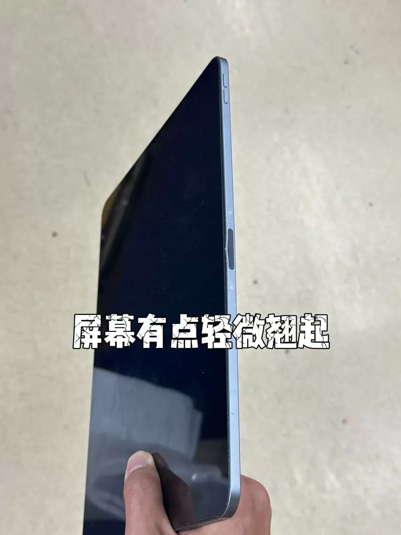 ipad pro断触是什么原因截图
