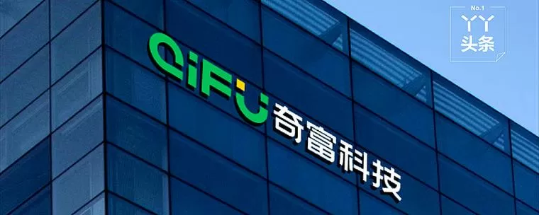 奇热科技董事长图标
