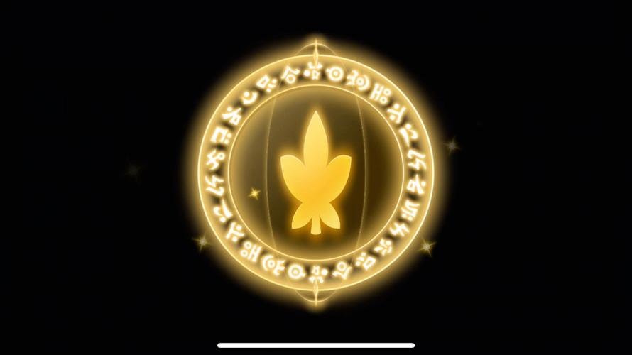 枫之传说官网图标