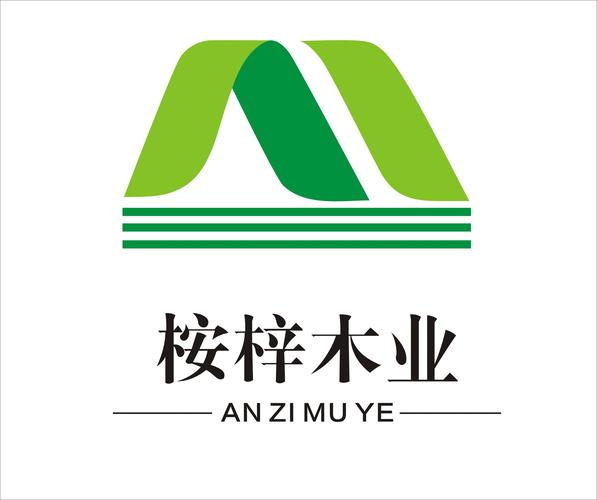 劈木板截图