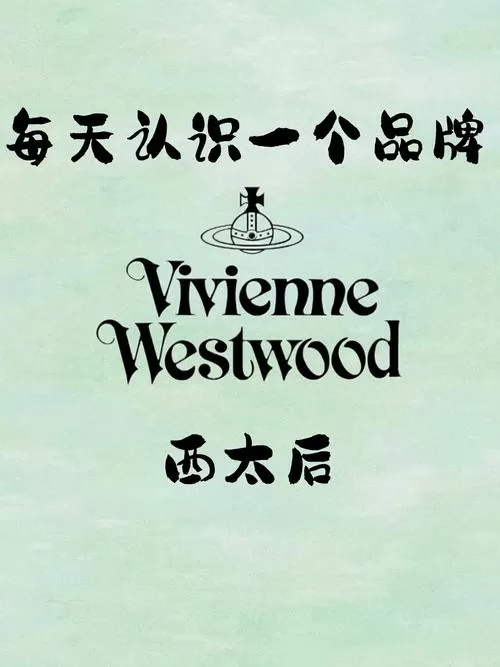 薄夫人她马甲遍布全球图标